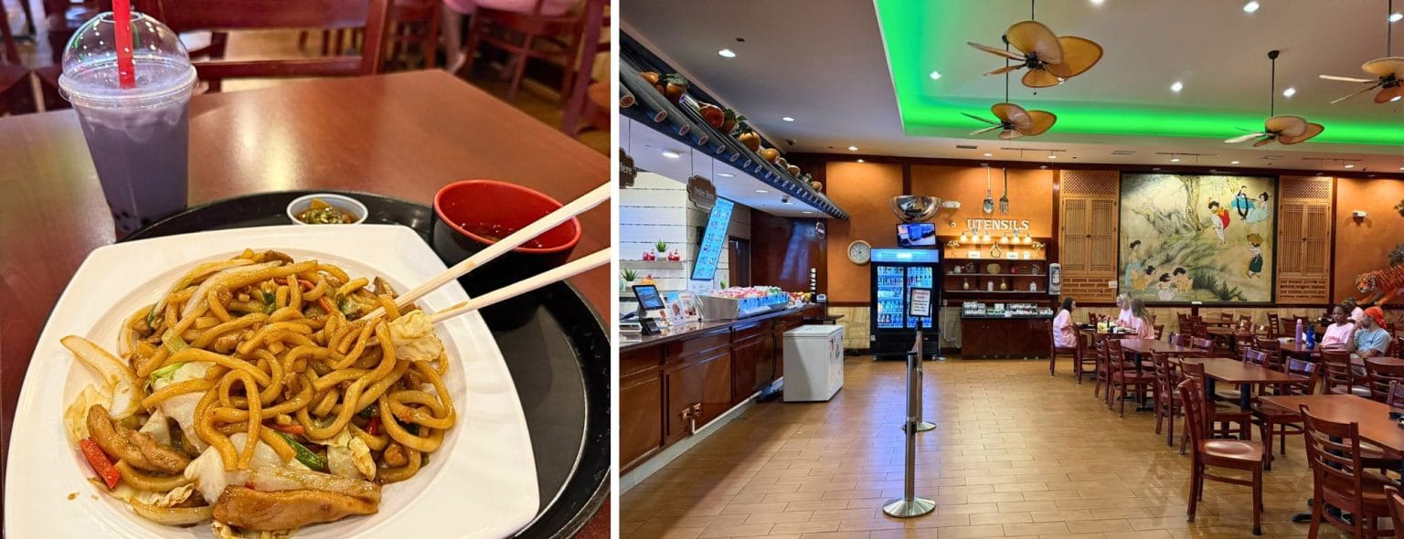 King Spa Chicago Overnight Stay: Complete Experience Review